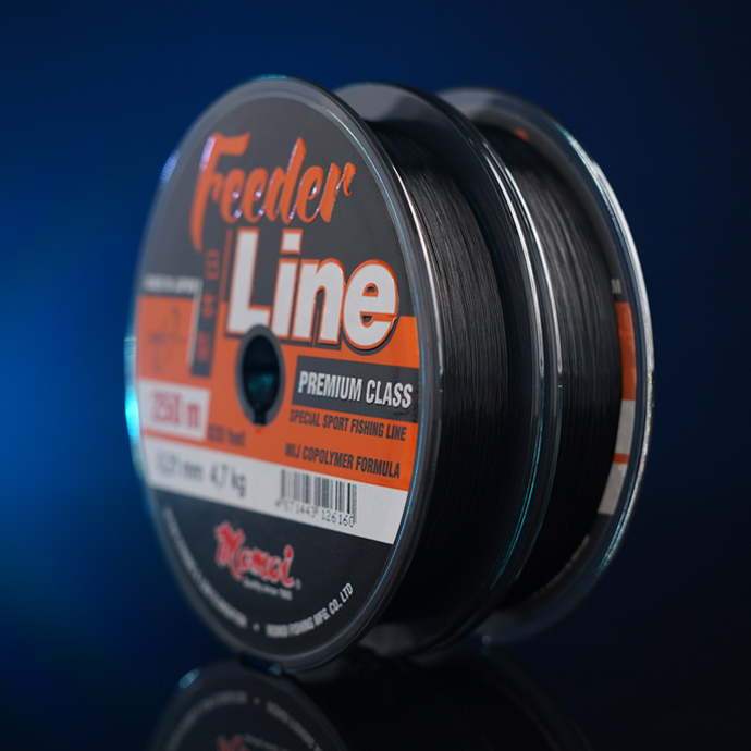 Feeder Line